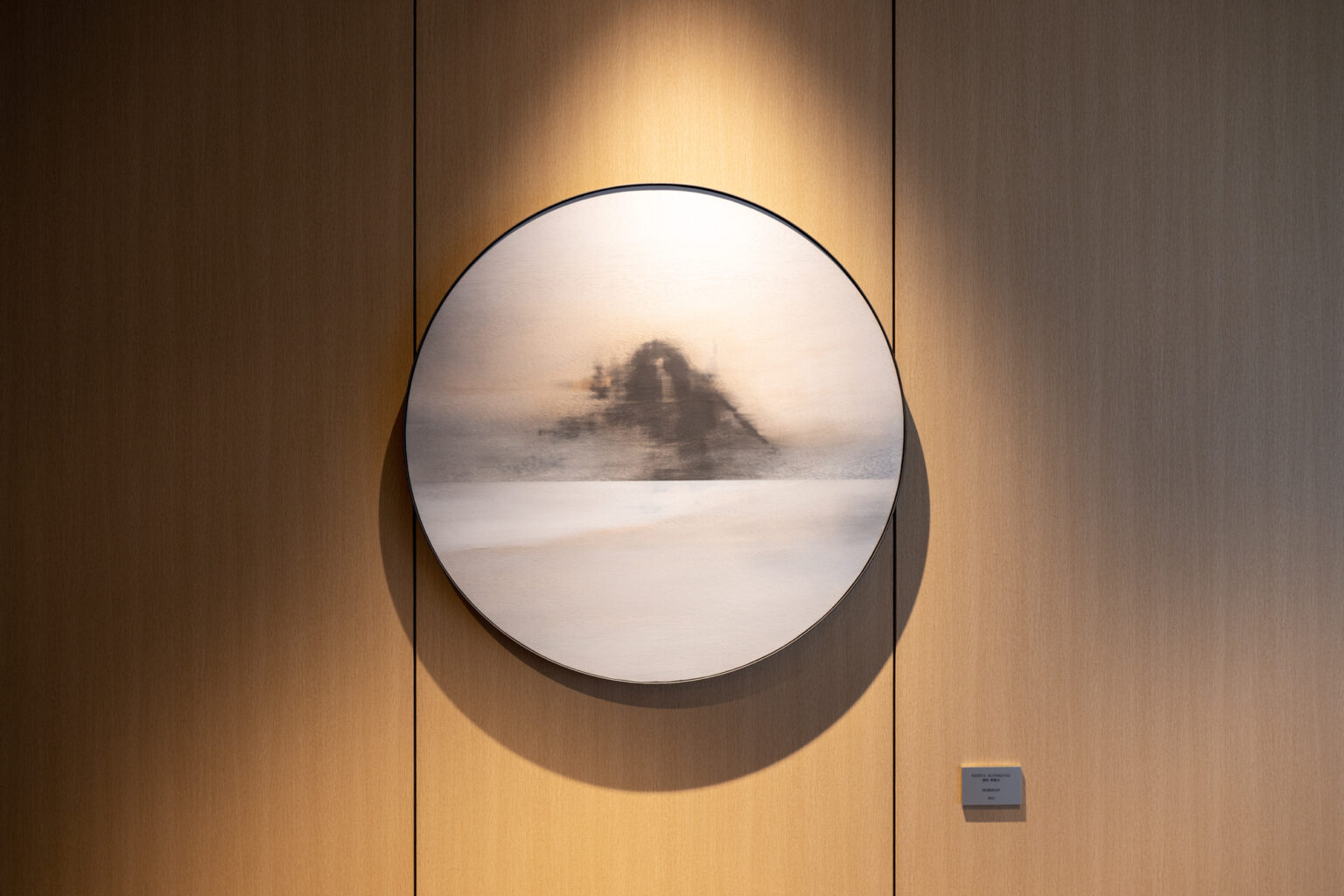 Setsu Art Tour | Setsu Niseko