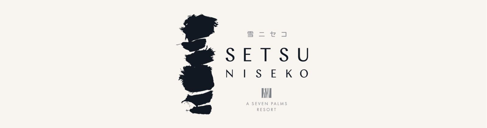 Niseko Luxury Hotel Accommodation | Setsu Niseko